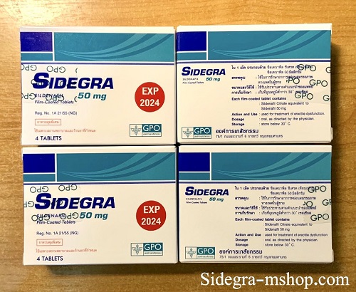 Sidegra ซิเดกร้า ไวอากร้าไทย ราคาถูก